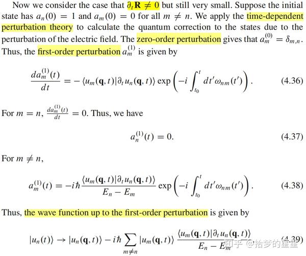 Quantum Hall Conductance & Chern Number 学习笔记 - 知乎