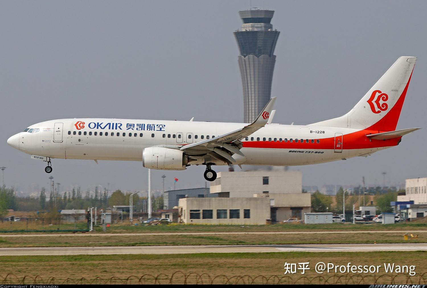 中国所有航司飞机彩绘涂装汇总（下） - 知乎