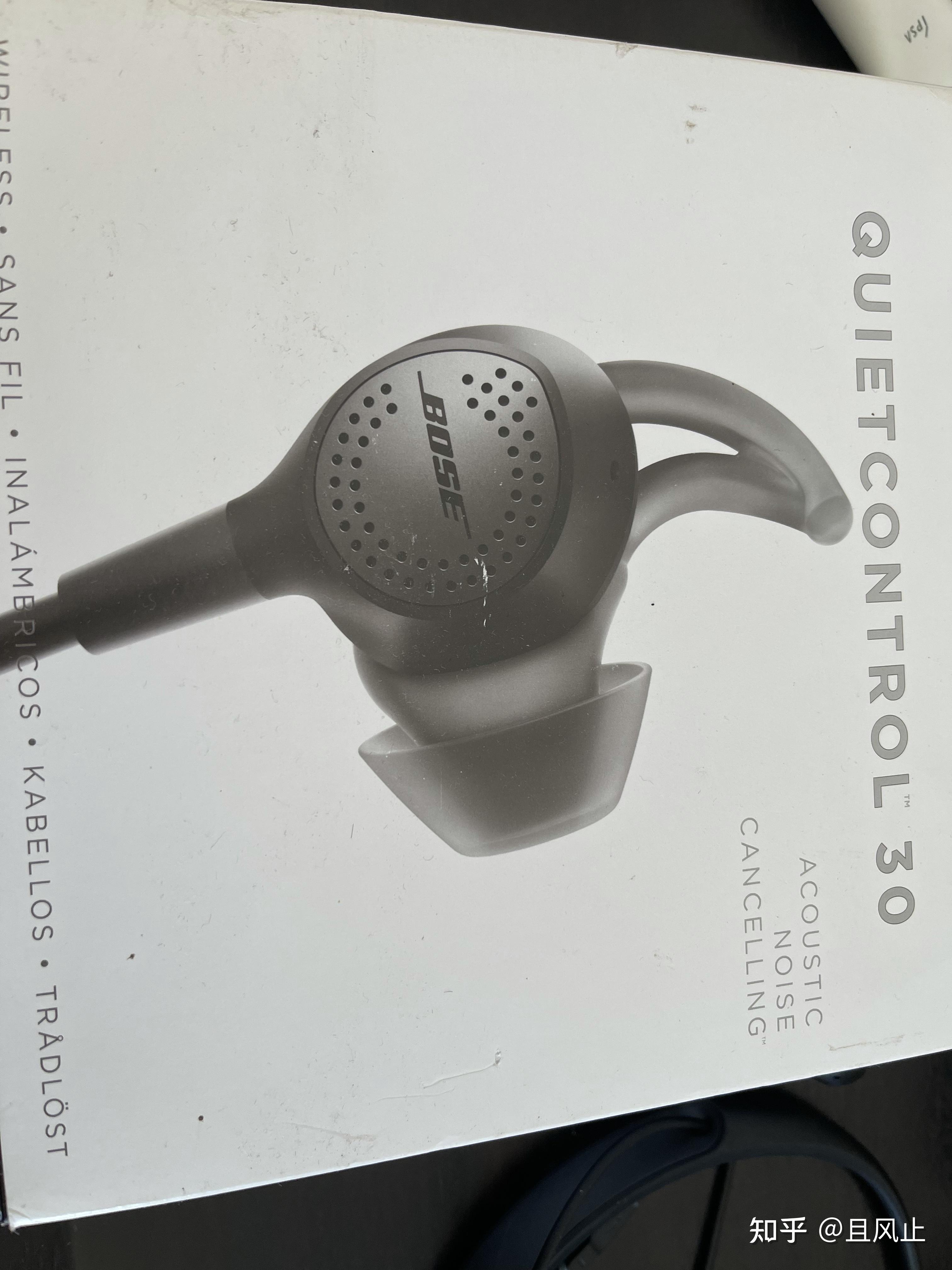 bose qc30 一生黑了 - 知乎