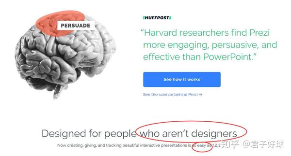 PPT制作软件Focusky与斧子演示和Prezi的简单对比 - 知乎