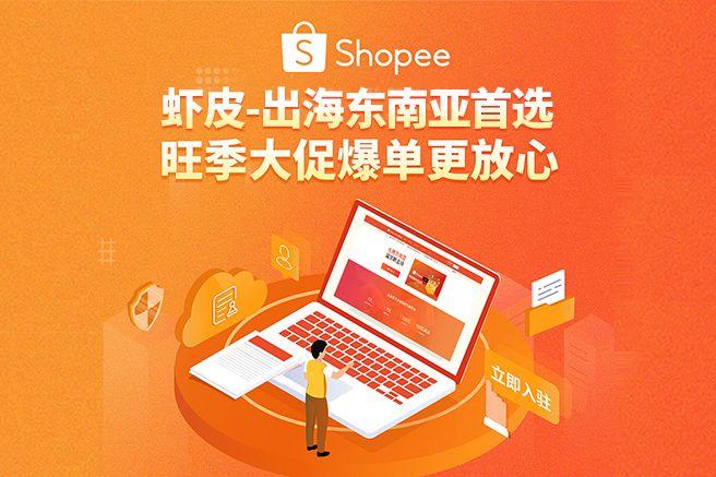 成都扬帆凌远教育解析RCEP生效带来的影响 - 知乎