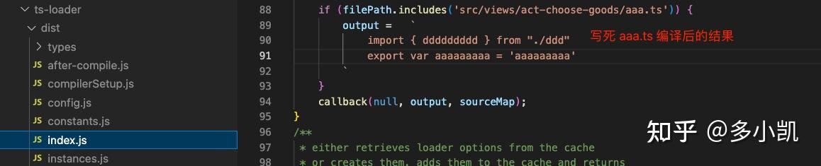 webpack Tree Shaking 之 sideEffects - 知乎