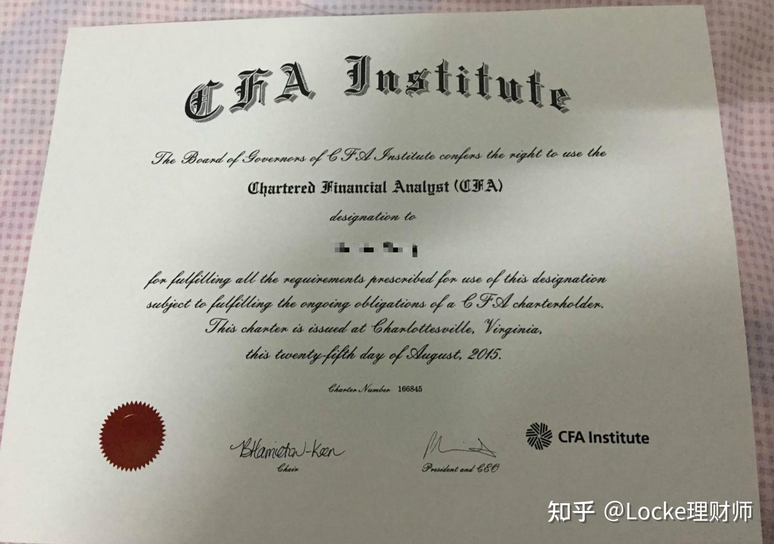 想做理财规划师，CFA、CFP、RFP、CHFP该考哪个证书呢？ - 知乎