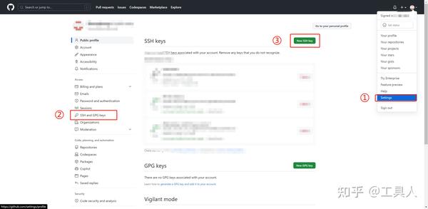 Github配置SSH密钥连接（附相关问题解决） - 知乎