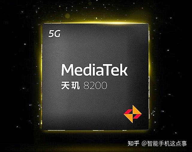 天玑8200处理器、首发机型：均已官宣！天玑8100：该说再见了！ - 知乎