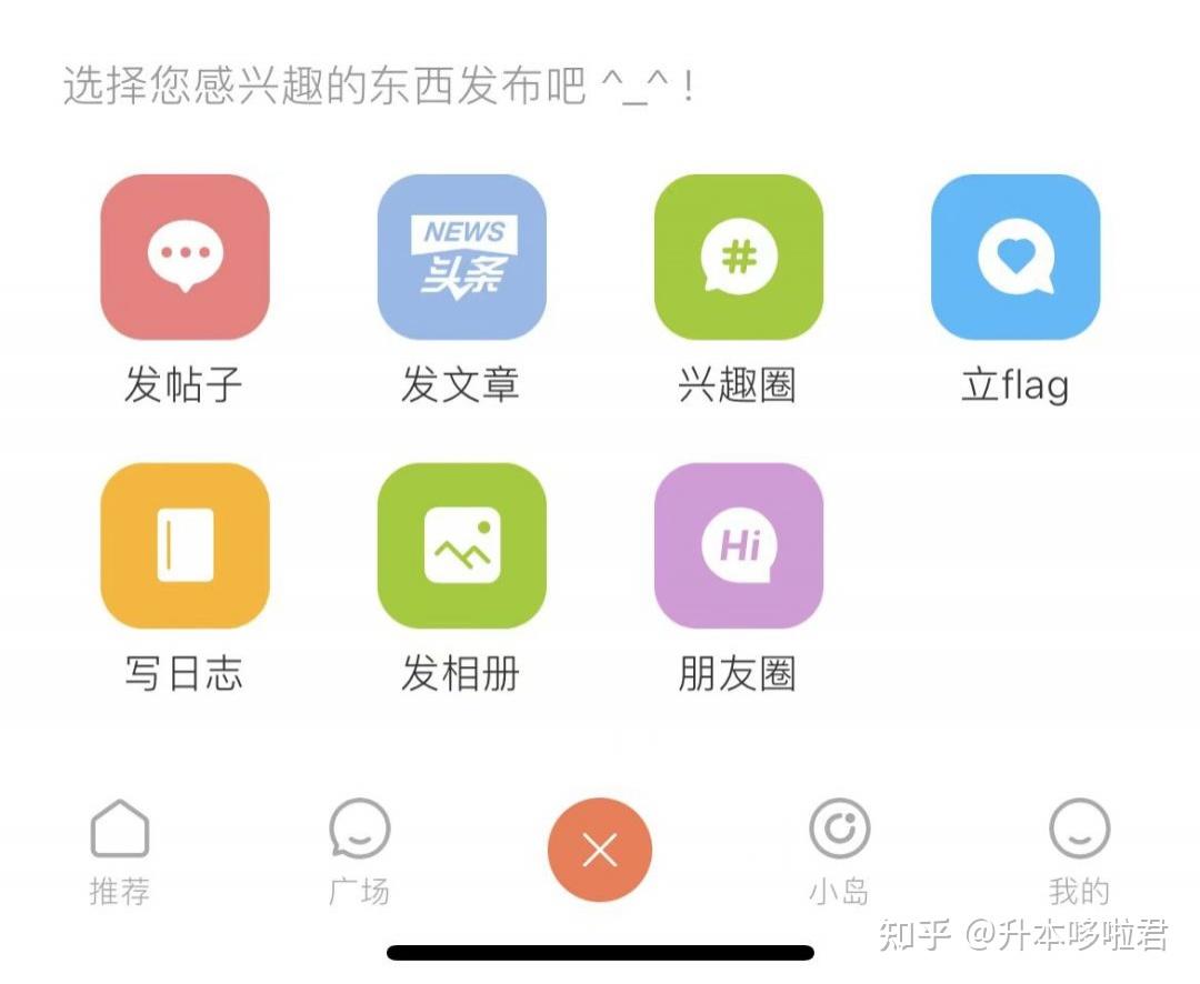专升本怎么收集资料？这个方法简单又粗暴！ - 知乎