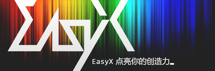 在 Dev-C++ 或 Code::Blocks 下面配置 EasyX ! - 知乎
