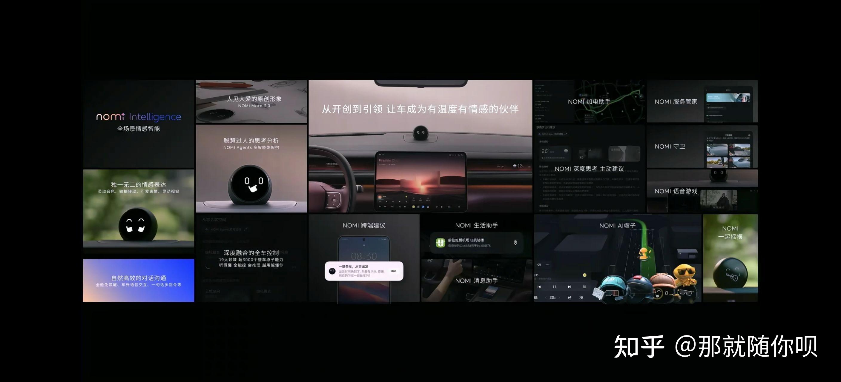 新款es8定价30.88万起会对理想造成什么影响？ - 知乎