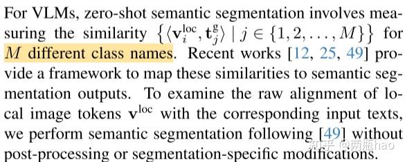 CVPR2025“FLAIR: VLM with Fine-grained Language-informed Image Representations”详细解读 - 知乎
