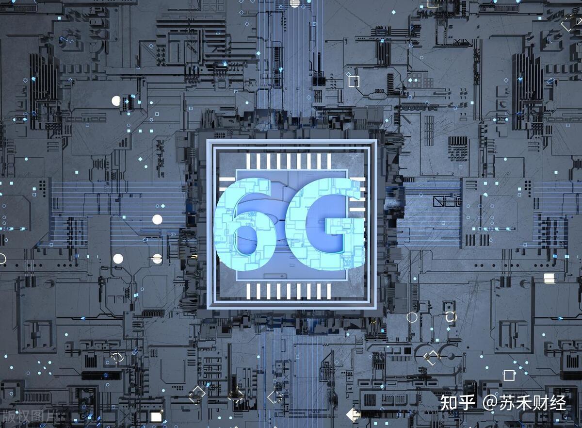 "6G"概念继续狂飙,第一黑马手握千亿订单,未来有望从10元到220元 - 知乎