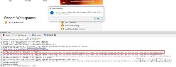 FME安装教程 - 知乎