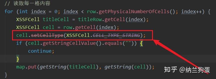java读取Excel文件cell.setCellType(); 过期 - 知乎