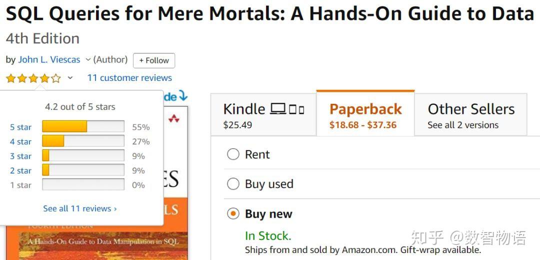历经15个小时，终于评出这8本最受欢迎的SQL书籍 - 知乎