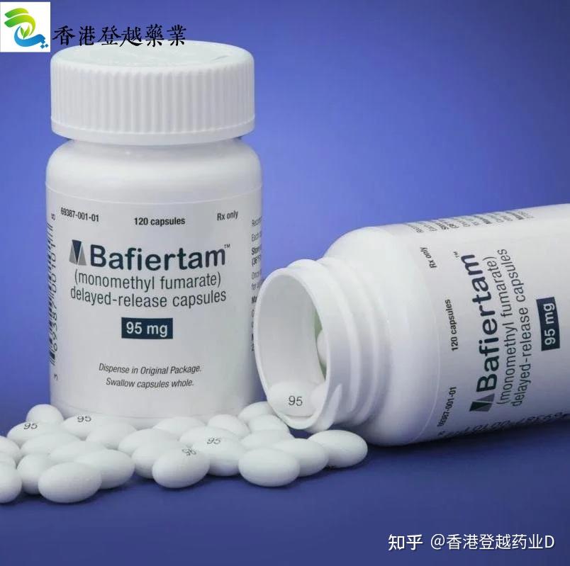 Bafiertam（富马酸单甲酯）用于治疗多发性硬化症 - 知乎