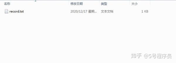 干货！用Python实现Stroop实验！ - 知乎