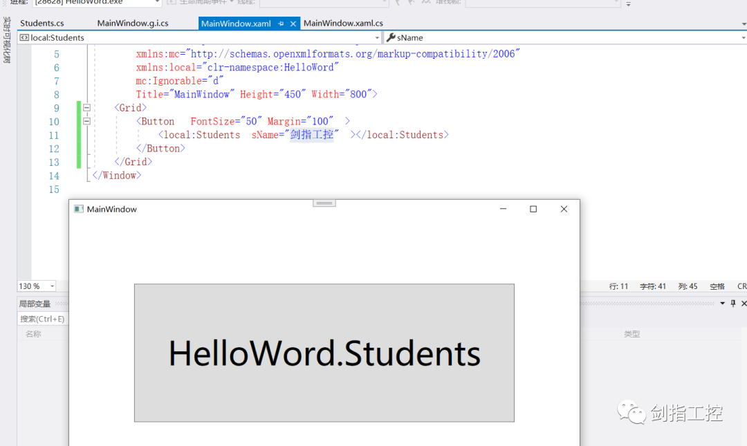 WPF入门到放弃（二） | 初识XAML - 知乎