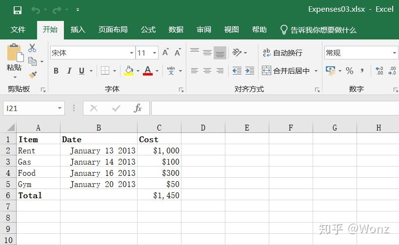 Python 模块：XlsxWriter 的使用 - 知乎