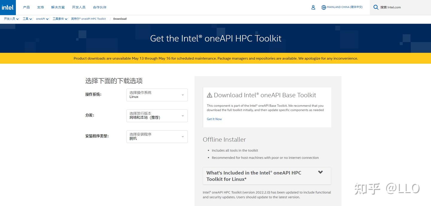 Vasp5.4.4最新安装教程 - 知乎
