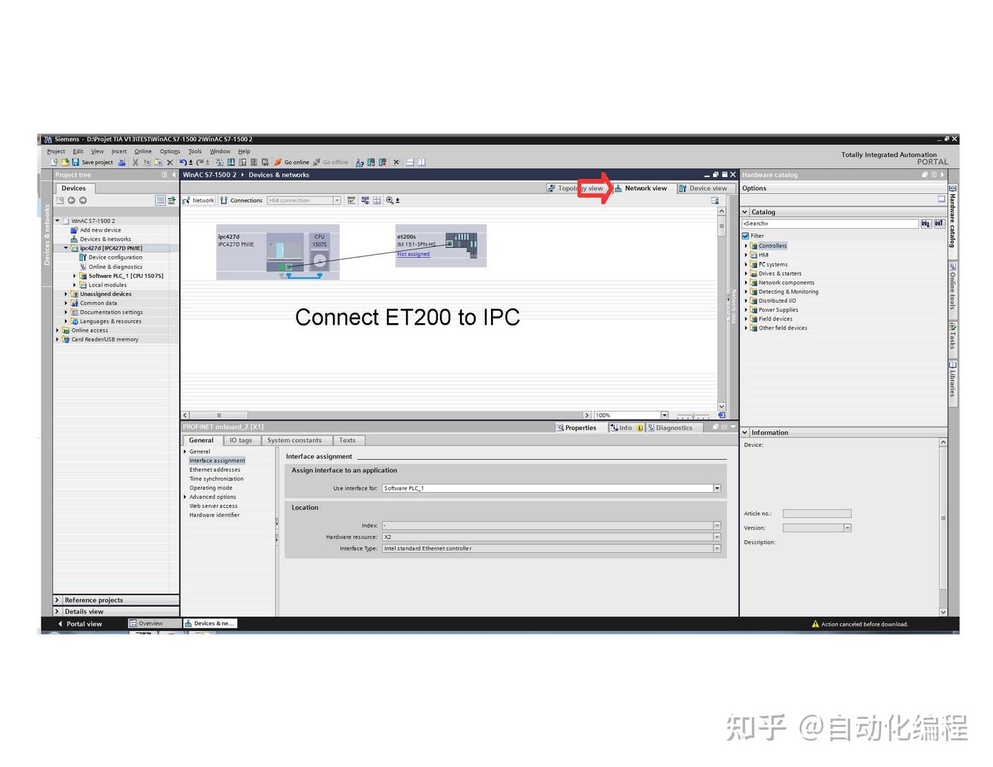S7-1500 CPU1507S Software controller - 知乎