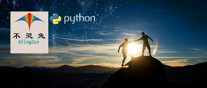 【python基础】模块导入策略：深入理解import与fromimport的区别 知乎