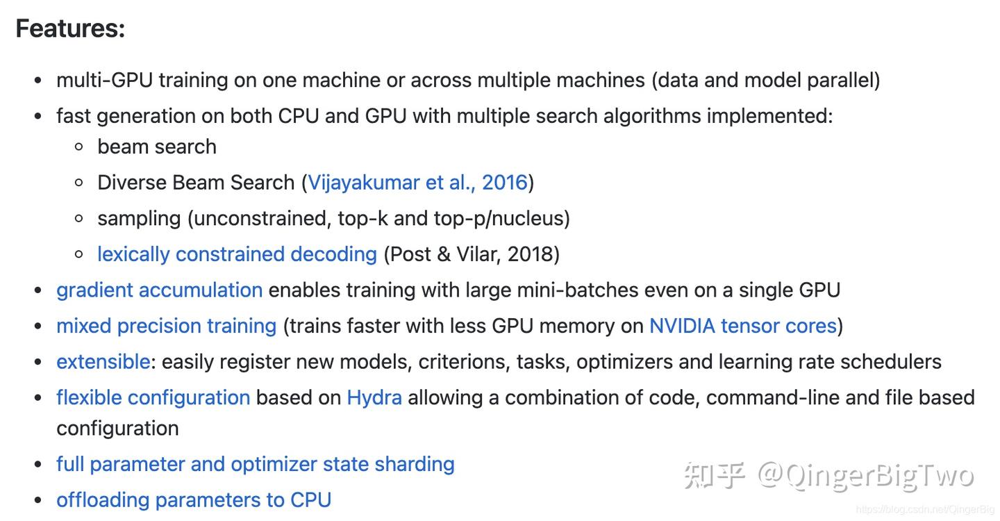 fairseq源码分析（一）——fairseq简介与安装 - 知乎