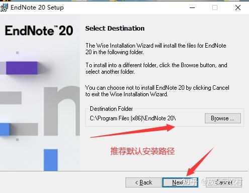 Endnote 20下载及安装教程 - 知乎