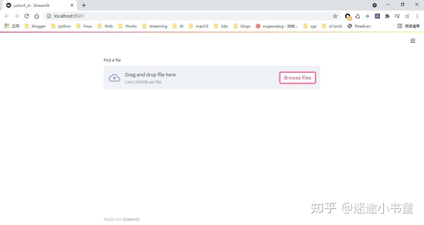 Streamlit部署YOLOv5目标检测 - 知乎