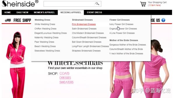 SHEIN 80后老板成为广州首富，他的财富密码是什么 - 知乎