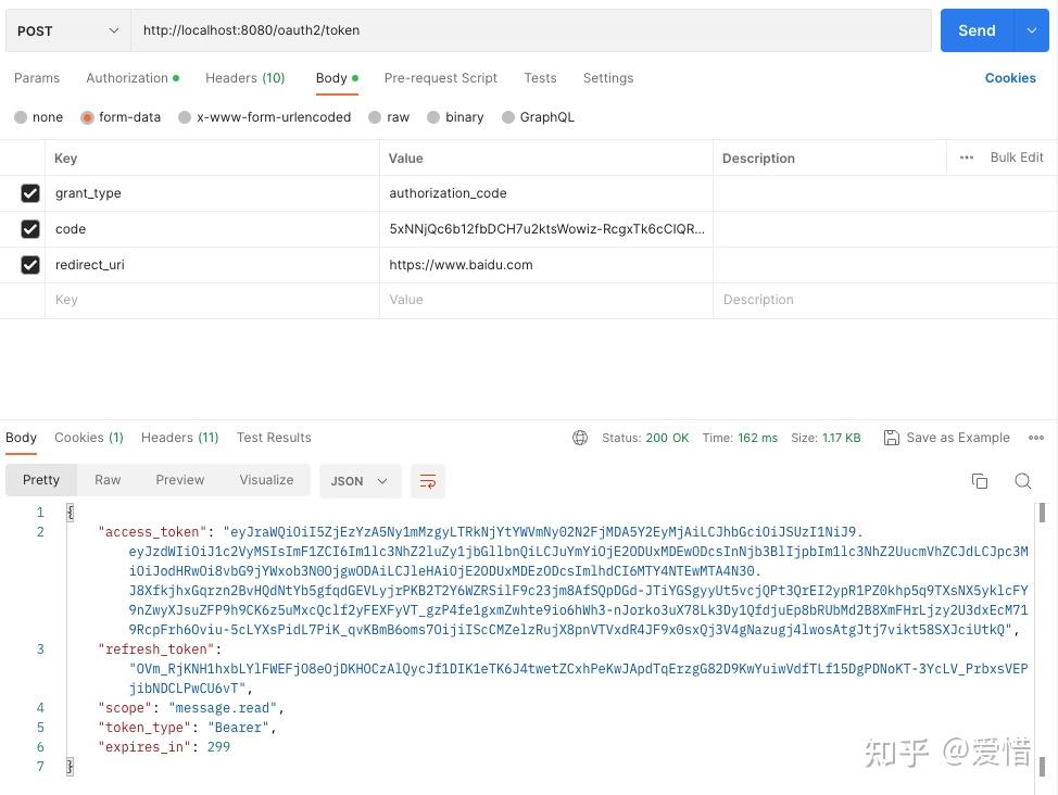 Spring Authorization Server -- 最精简的示例 - 知乎