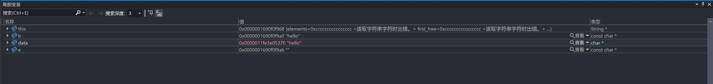 【C++ Primer】 allocate、deallocate、拷贝构造函数的执行、内存释放和对象销毁 - 知乎