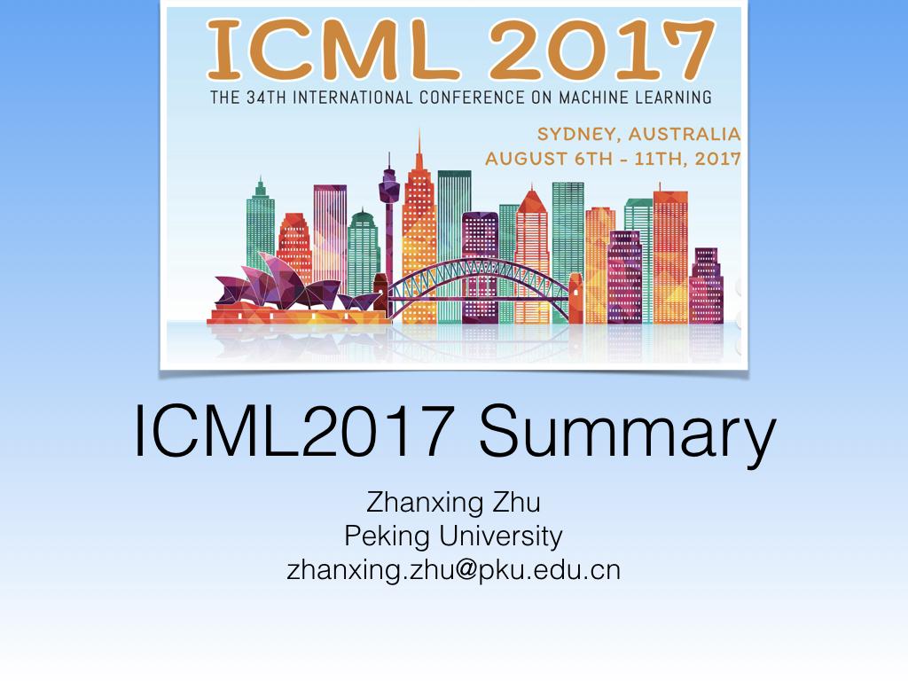 ICML 2017 总结 - 知乎