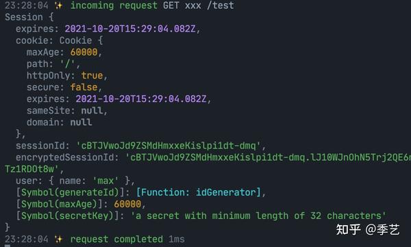 fastify使用cookie和session - 知乎