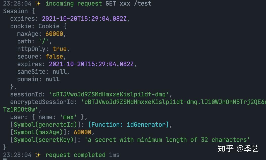 fastify使用cookie和session - 知乎