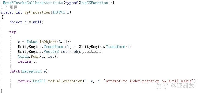 Unity中xLua与toLua对Vector3的优化 - 知乎