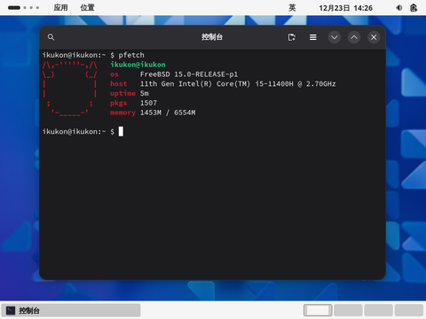 探索者丨TSSD Pro 功能介绍（11）：工具栏【文字】命令（视频演示） - 知乎