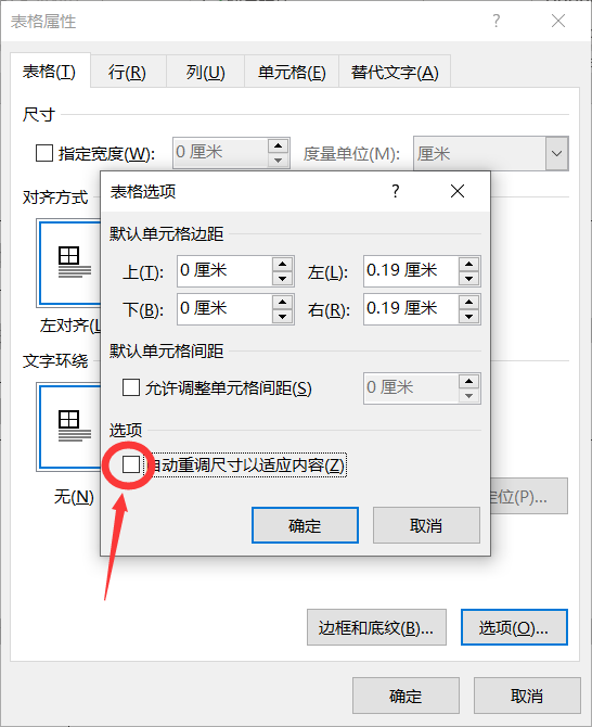 Word-邮件合并插入照片域 - 知乎