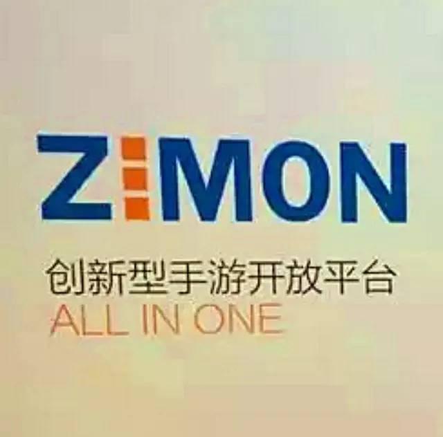 观察 | ZIMON品牌在京正式发布 竟高调宣传不做第一 - 知乎