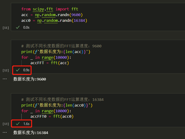 【python】快速傅里叶变换（FFT） N不为2的次方怎么做？ - 知乎