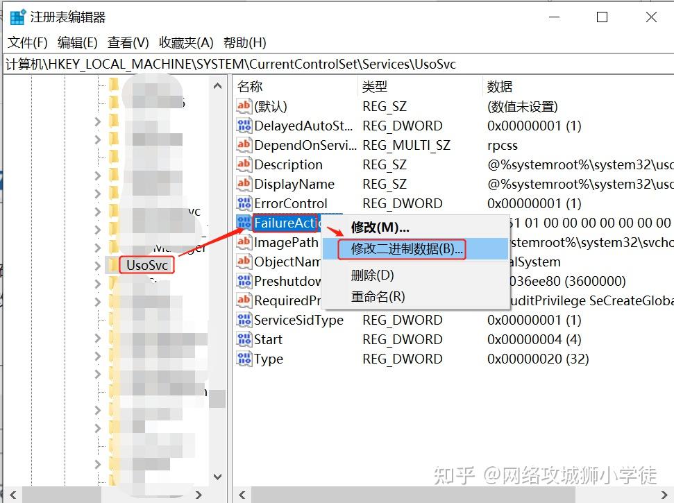 Win10如何永久关闭自动更新 - 知乎