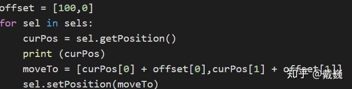 [SD] python api 基础应用详细讲解(代码做循环) - 知乎