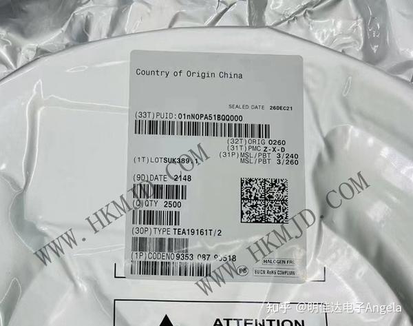 供应 L6491DTR 4 A门驱动器 / TEA19161T 全数字控制器 - 知乎