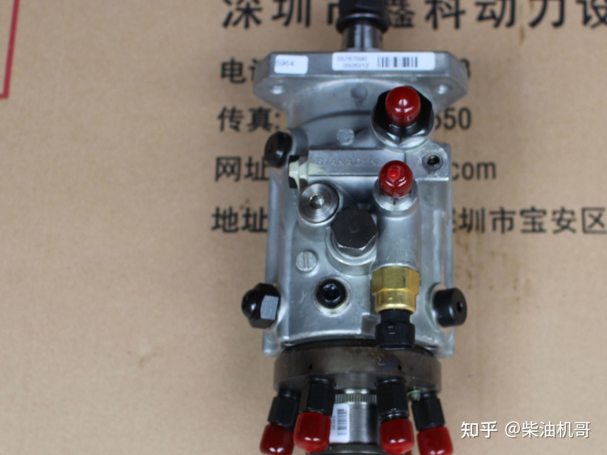 你知道JOHNDEERE 强鹿发动机高压燃油泵常见型号有哪些？ - 知乎