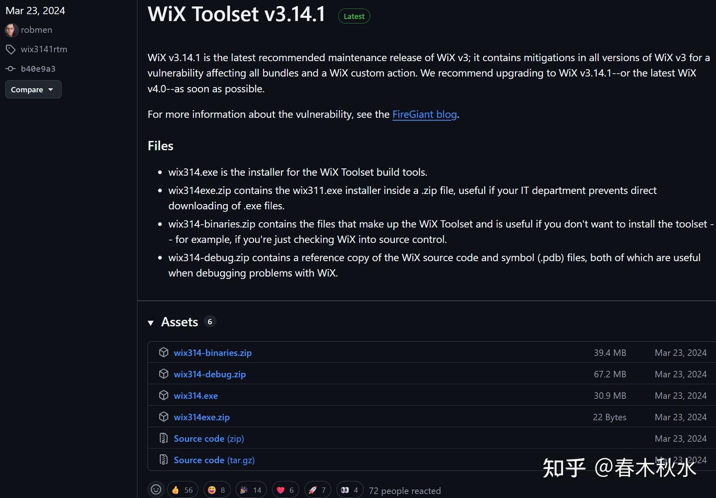 配置Wix Toolset - 知乎
