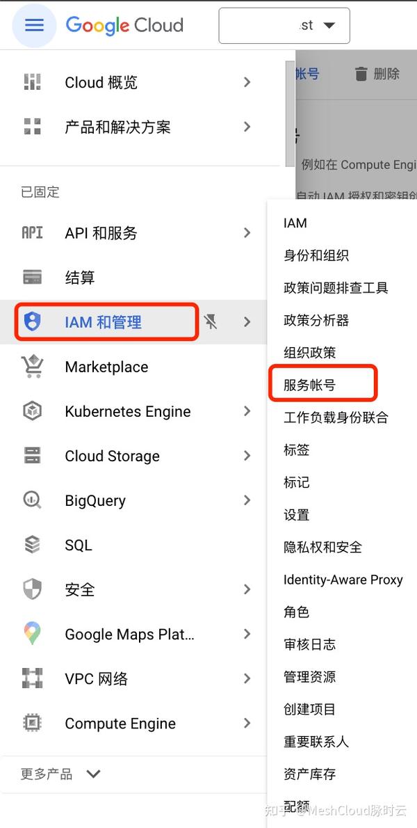Google Cloud Translation 介绍及使用 - 知乎
