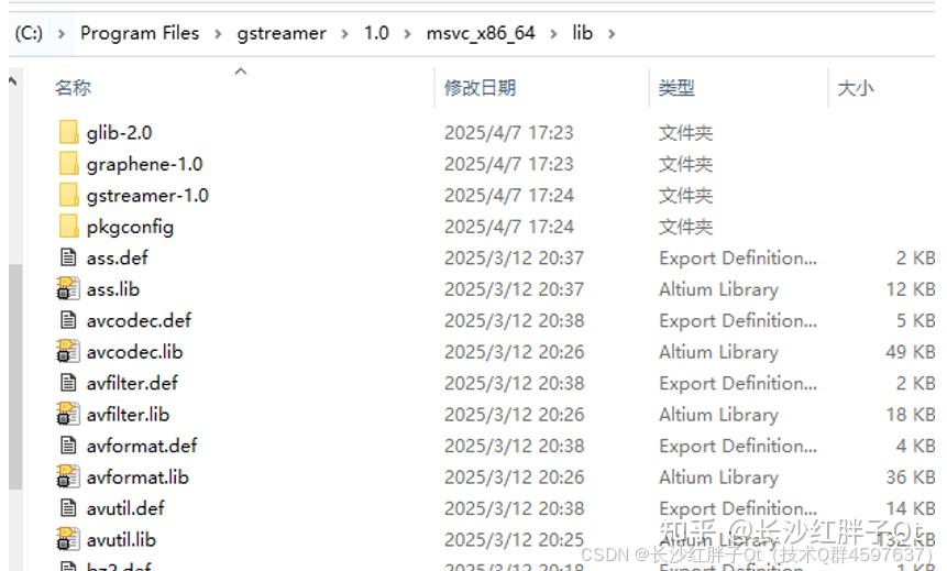 GStreamer开发笔记（一）：GStreamer介绍，在windows平台部署安装，打开usb摄像头对比测试 - 知乎