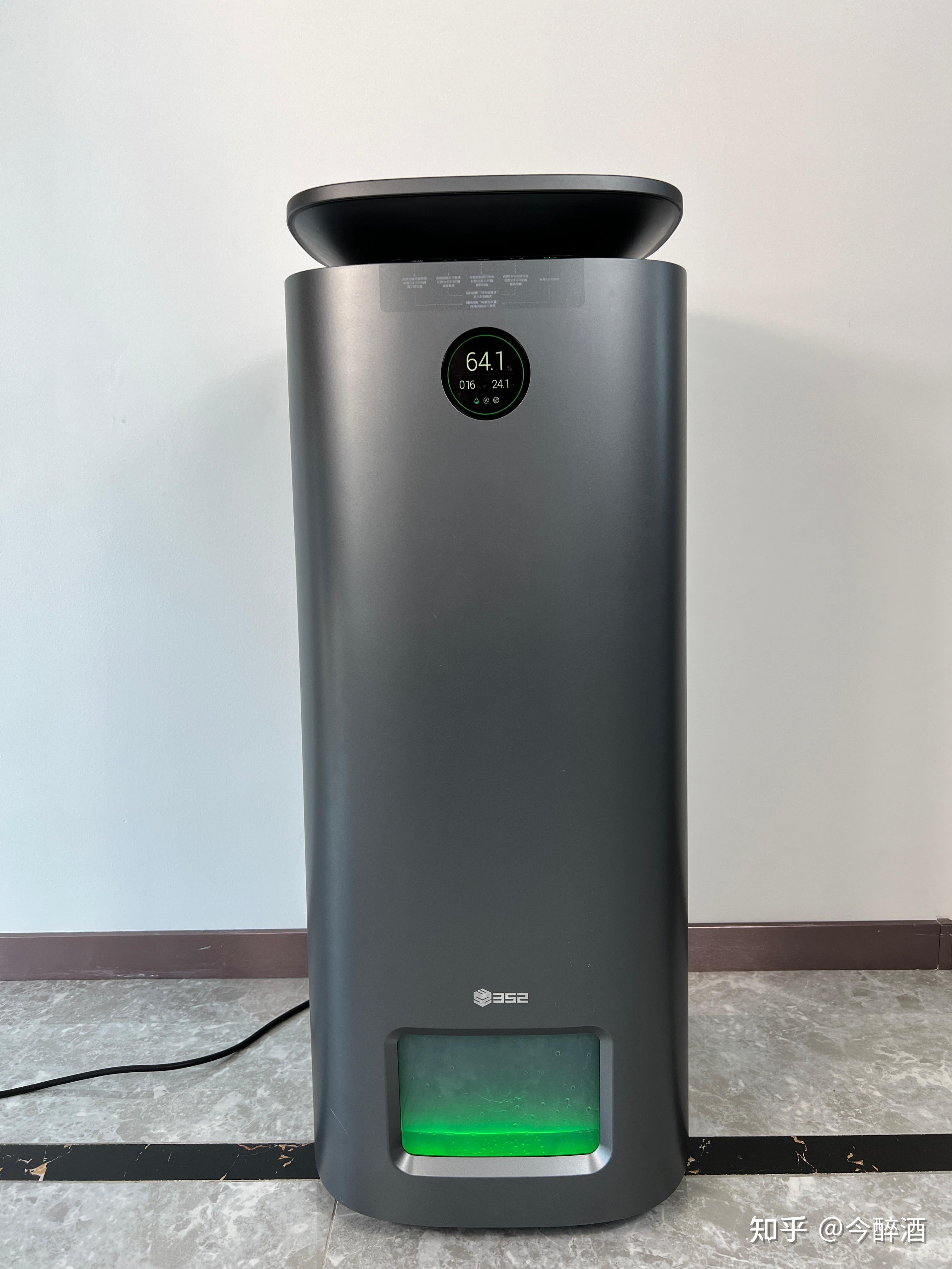 2023年加湿器怎么选？米家/科西/AIRX/352加湿器评测推荐（2月更新） - 知乎