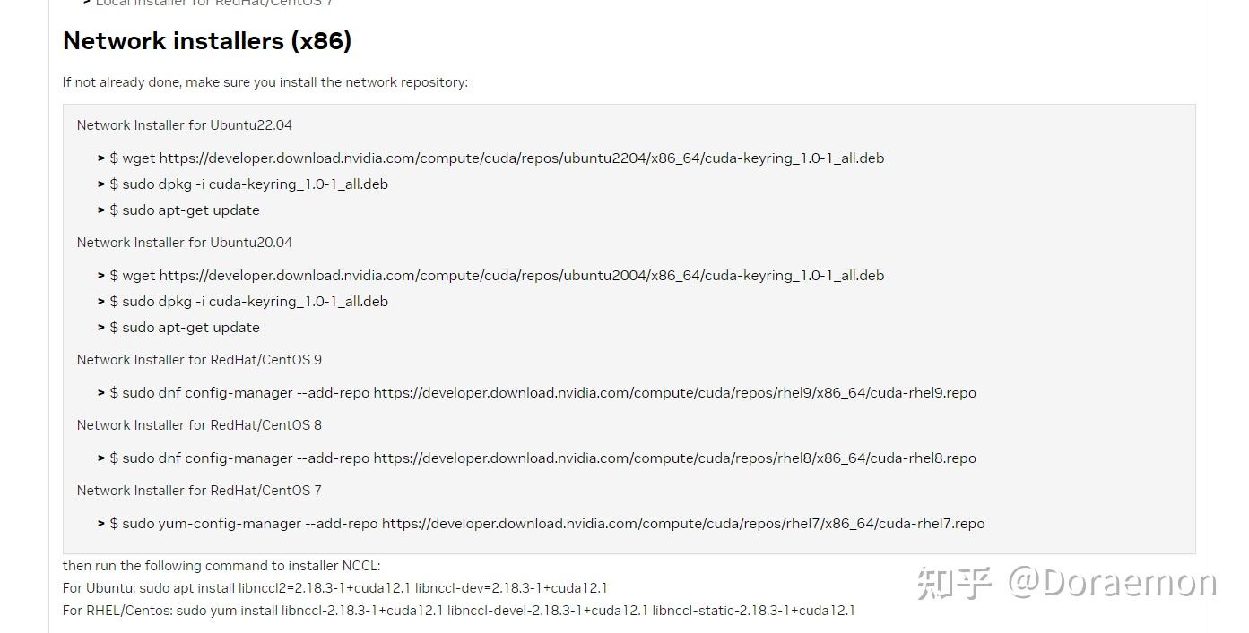 NVIDIA版本与NVML版本冲突解决方案 - 知乎