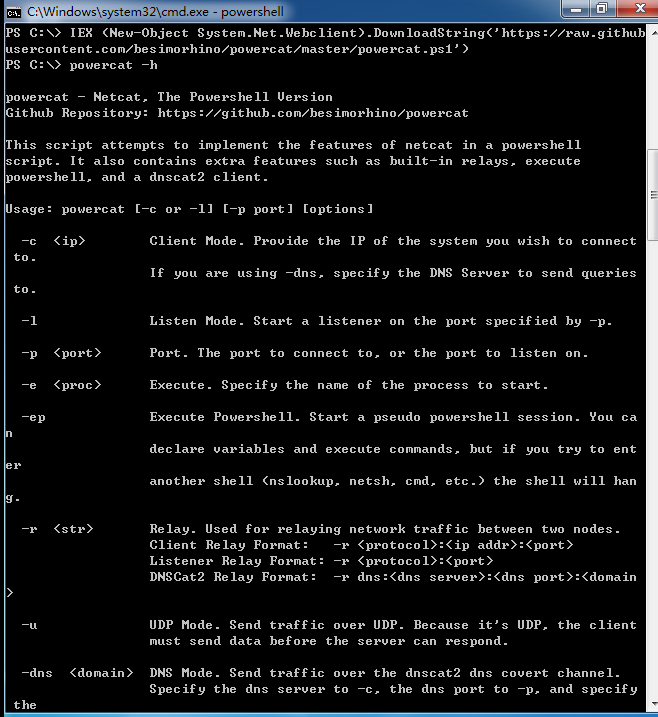 powercat工具详细分析 - 知乎