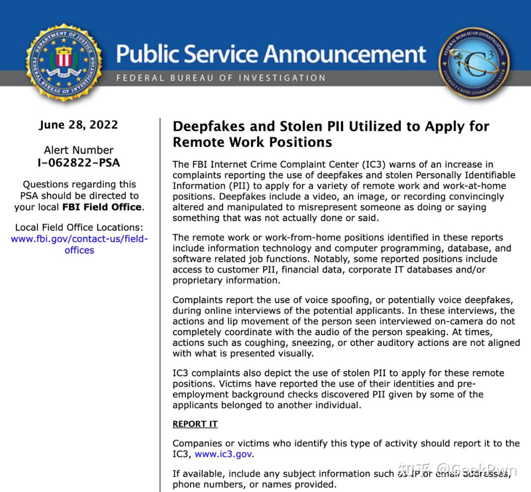 FBI 警告｜你那个来远程面试的准同事可能是个深度伪造的诈骗犯 - 知乎