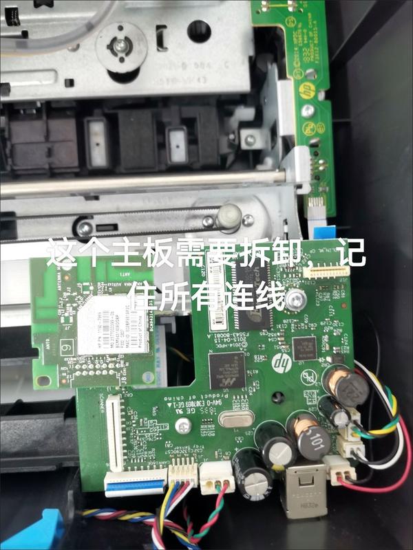 惠普HP Ink Tank Wireless 411搓纸轮更换 - 知乎